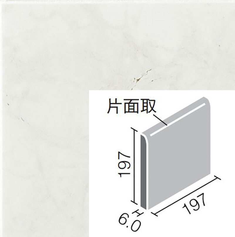 ID-2060/IFD-1(U)[ケース] イルフォンドアルファ 200mm角片面取（上） – 建材ネットIII