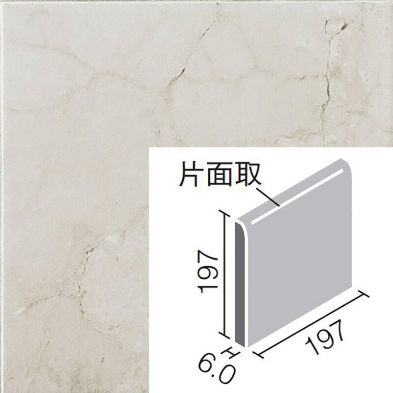 ID-2060/IFD-2(U)[ケース] イルフォンドアルファ 200mm角片面取（上） – 建材ネットIII