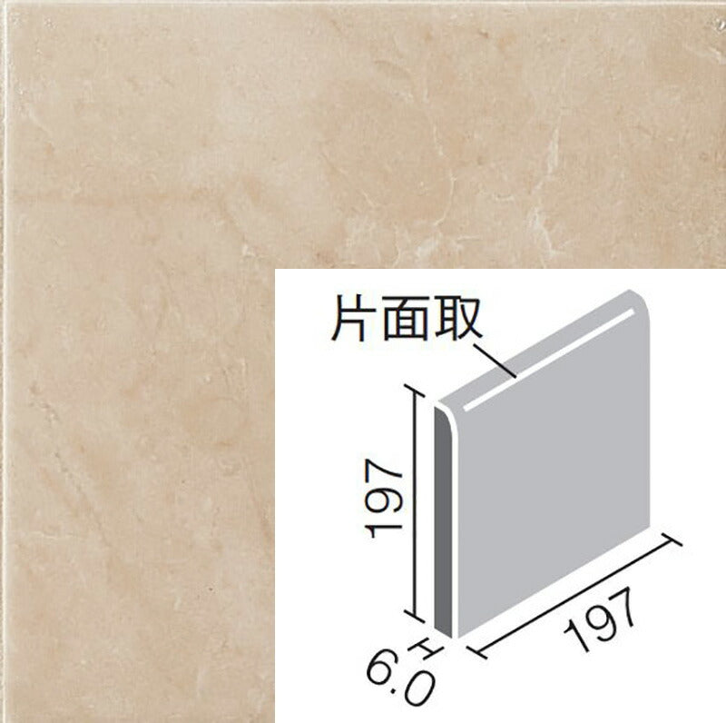 ID-2060/IFD-4(U)[ケース] イルフォンドアルファ 200mm角片面取（上） – 建材ネットIII